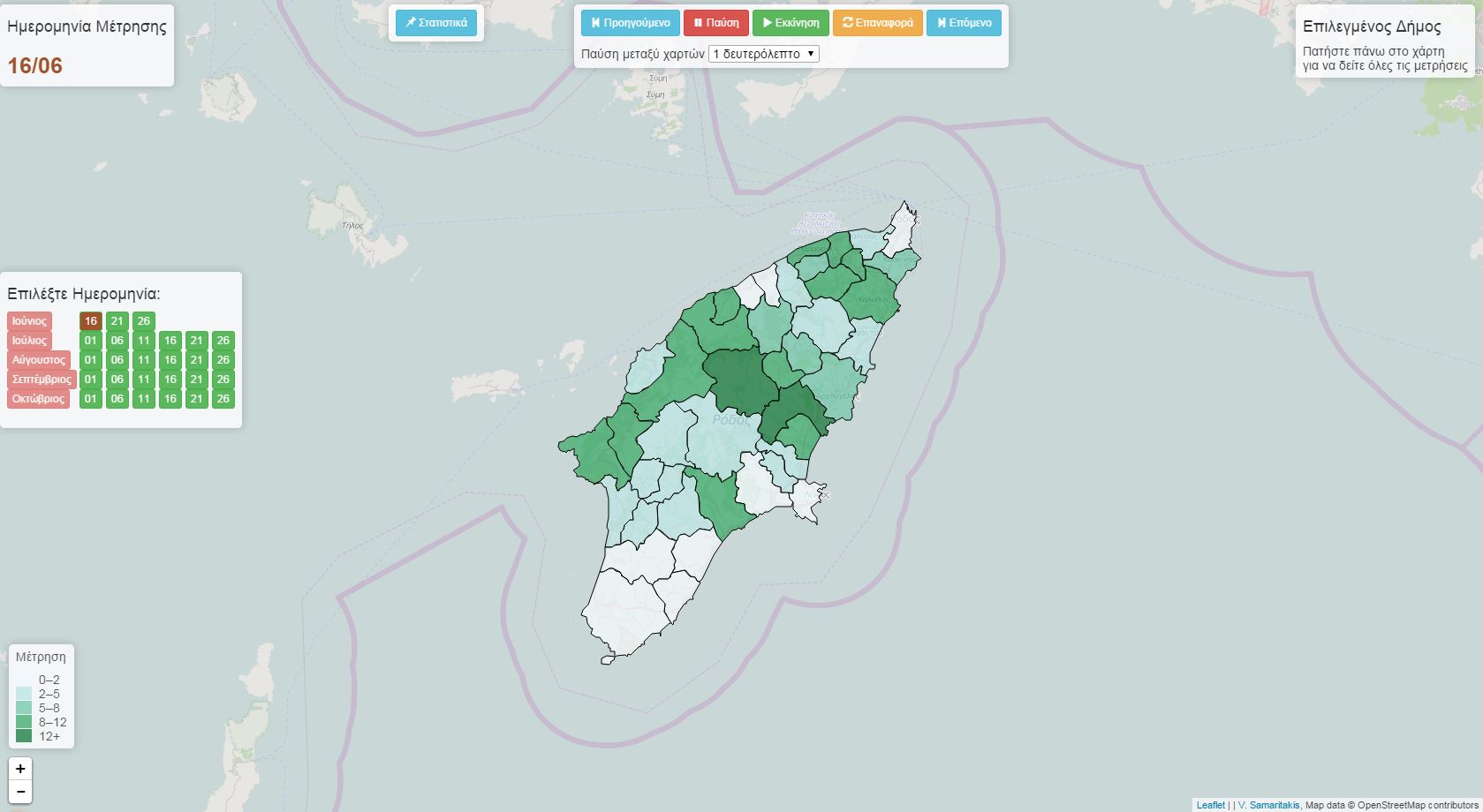 leaflet_series_animation ⋆ V@SS@M